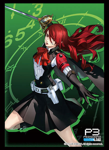 Mitsuru Kirijo
